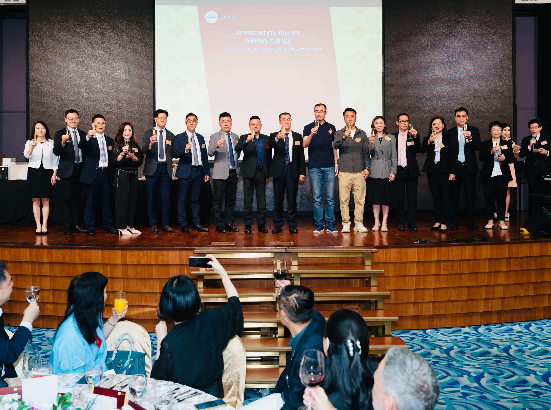 Latest News Detail Title | SATS GATEWAY